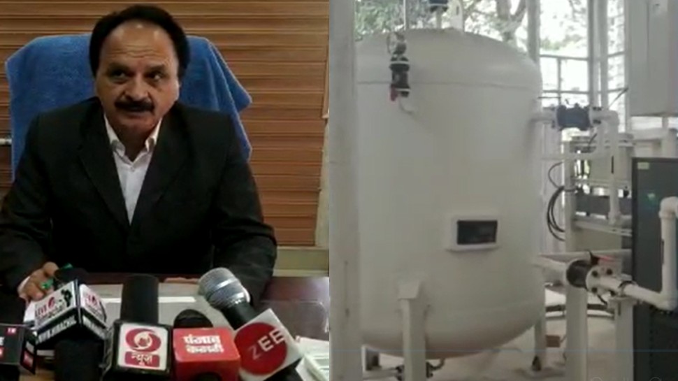 Himachal pradesh tauni devi hospital facilities and fees PSA plant in ...