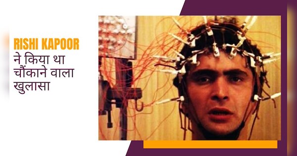 Rishi kapoor was in metal trauma after release of his film karz, read ...