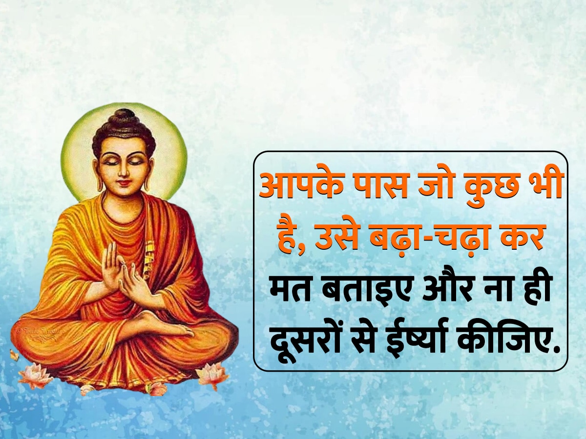 Happy Buddha Purnima 2023 Wishes Quotes Messages Mahatma Gautam Buddha ...
