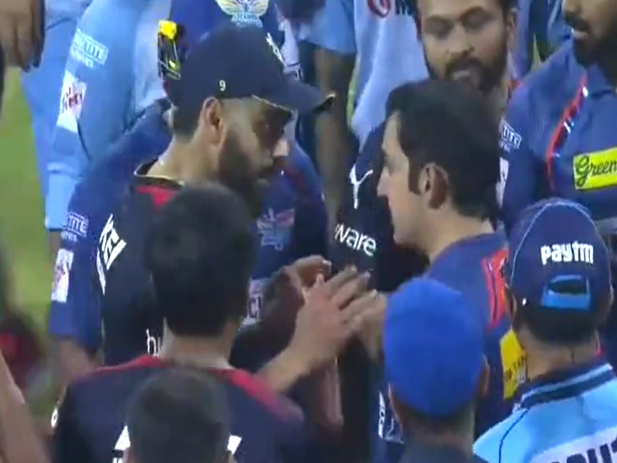 Gautam Gambhir Virat Kohli fight video during the match of RCB vs LSG IPL 2023 | Gautam Gambhir ...