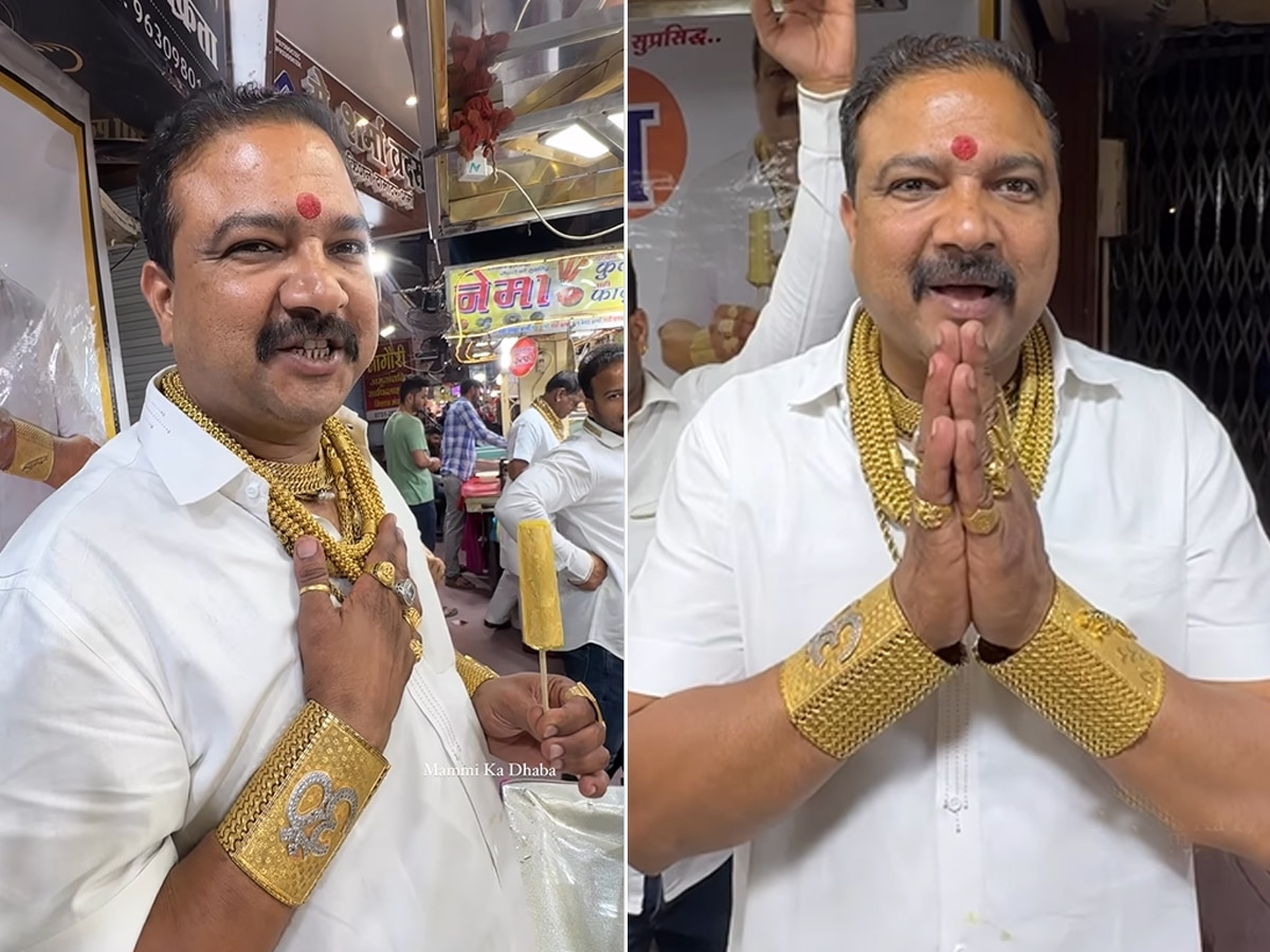 kulfi 24 carat gold is being sold here in India know the price | भारत ...