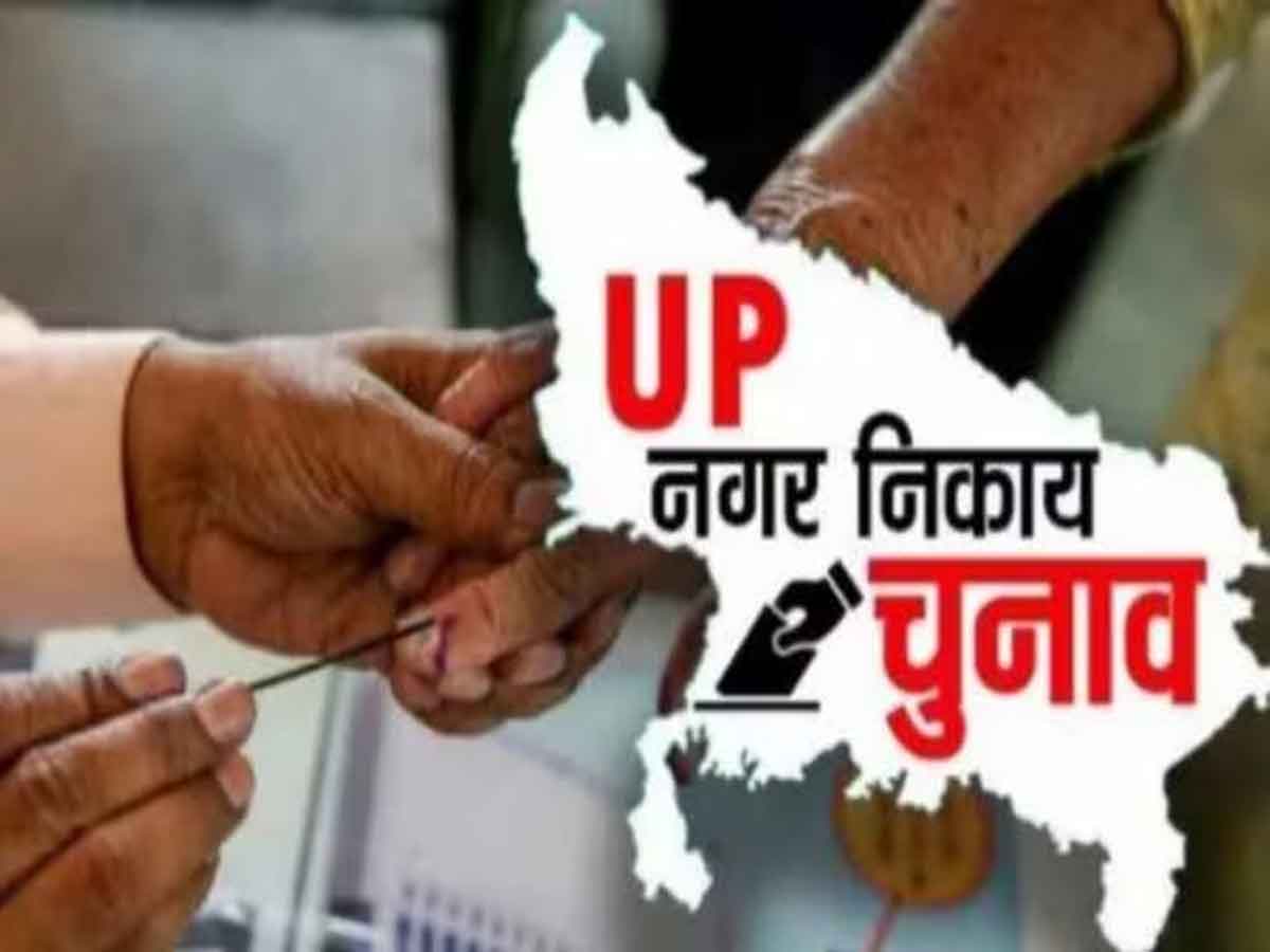 UP Nikay Chunav 2023 last day of the first phase of campaign, Indo ...