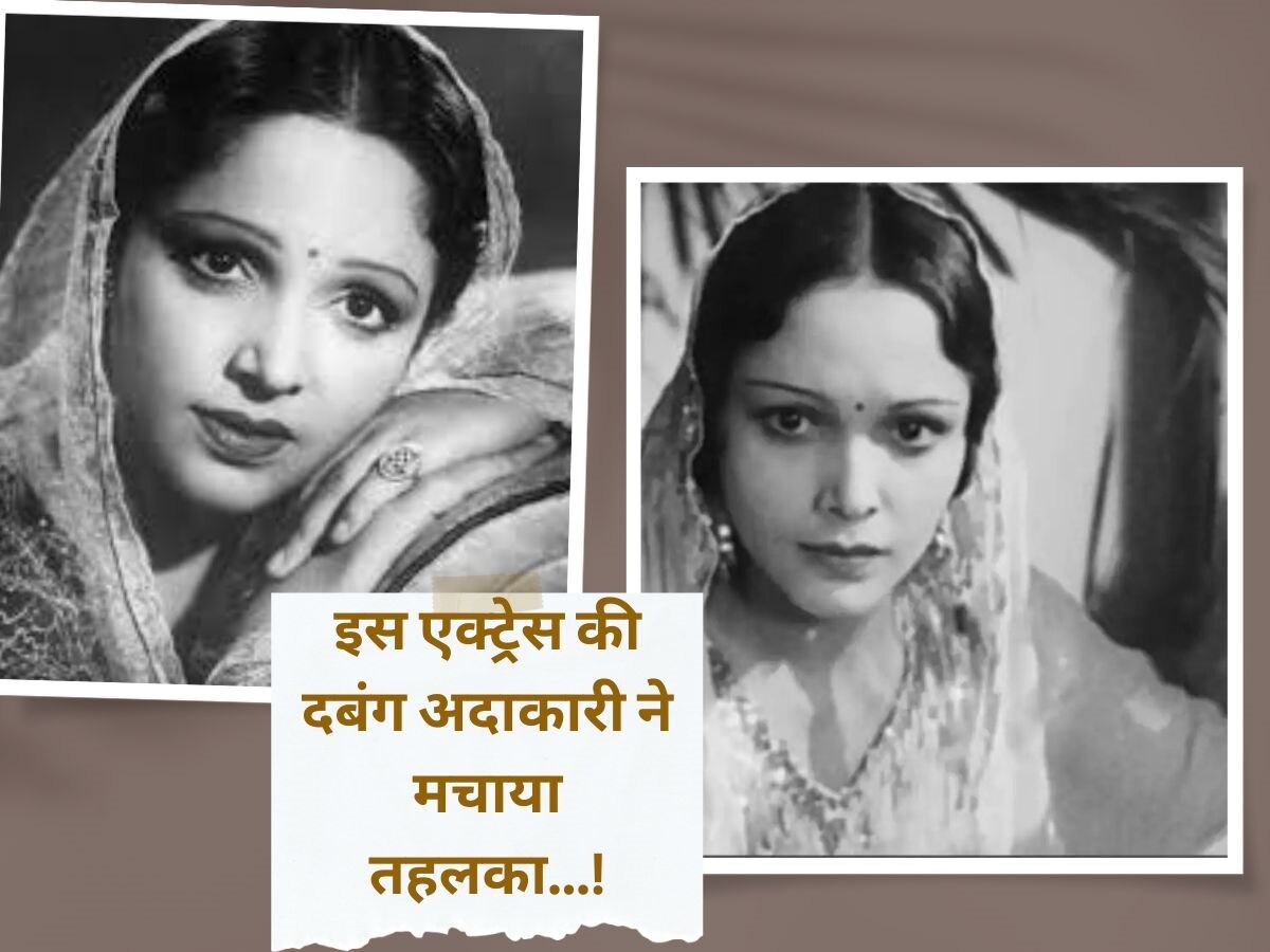 Devika 4 minute-long kiss onscreen dragon lady made Dilip Kumar ...