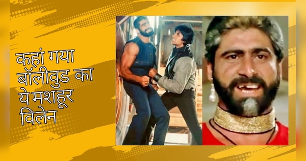 Manik irani most talented villains of bollywood film death mystery ...