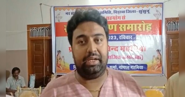 Jhunjhunu News Ration distribution to 101 needy in Chirawa| झुंझुनूं ...