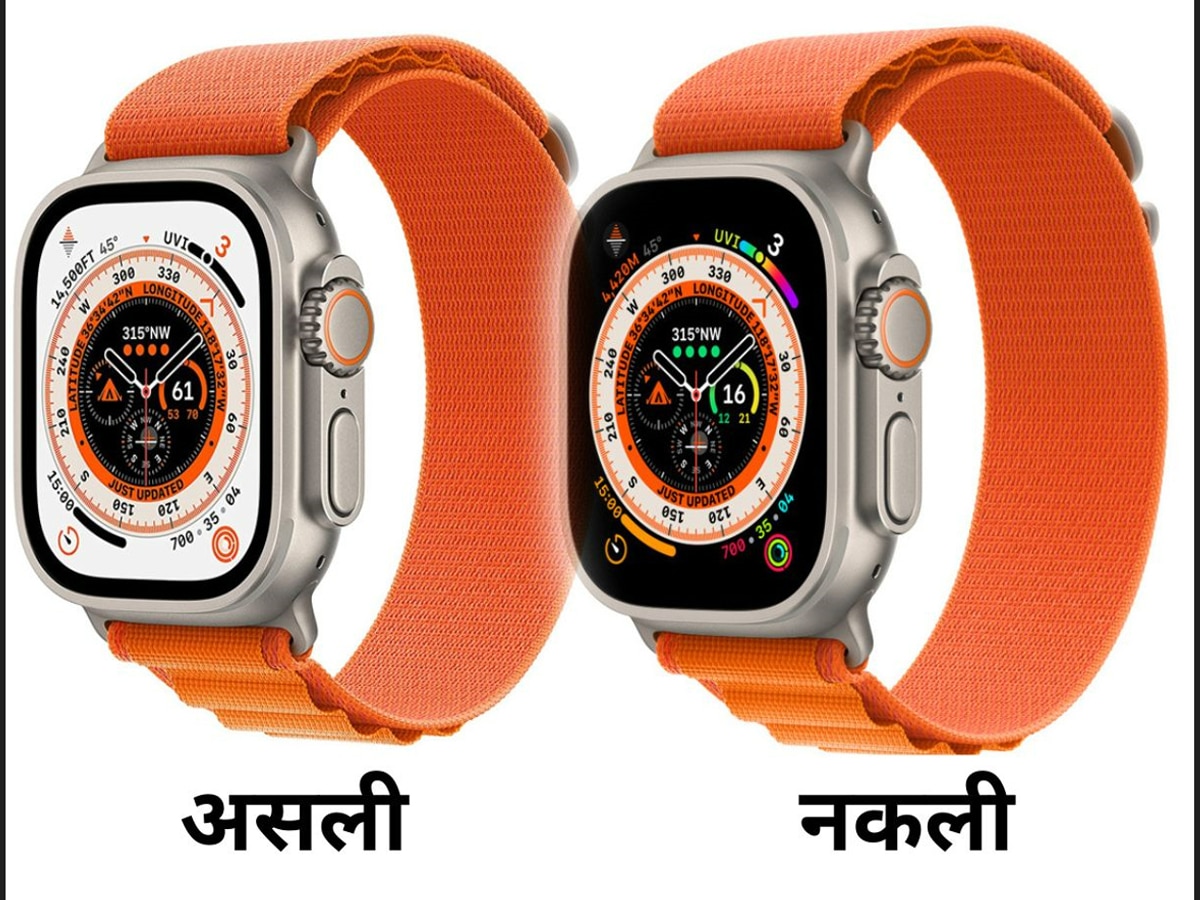 Apple Watch Ultra Replica Model is Easily Available Online | Apple ...