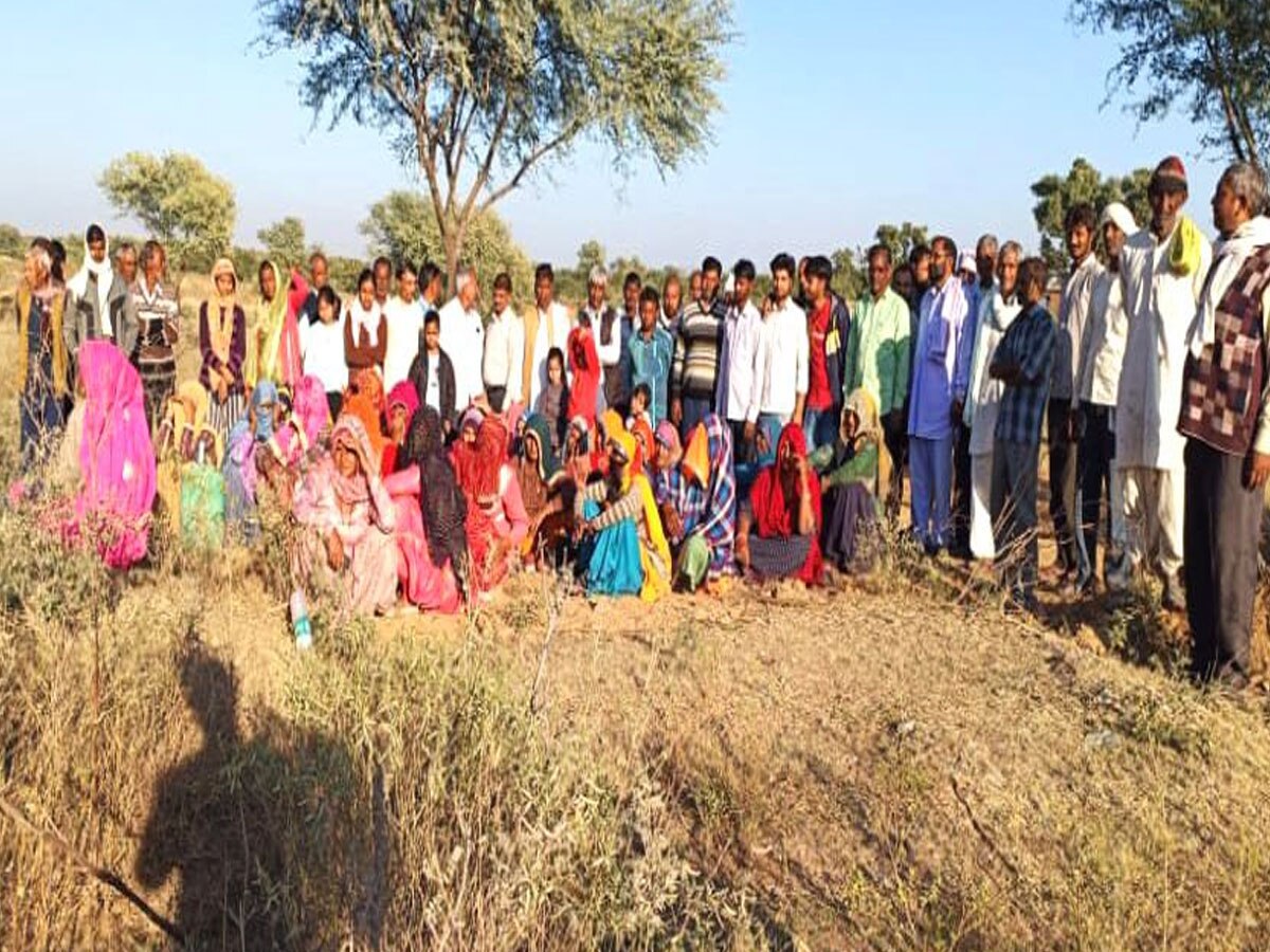 Jaipur News Police picked up the villagers sitting on dharna against ...