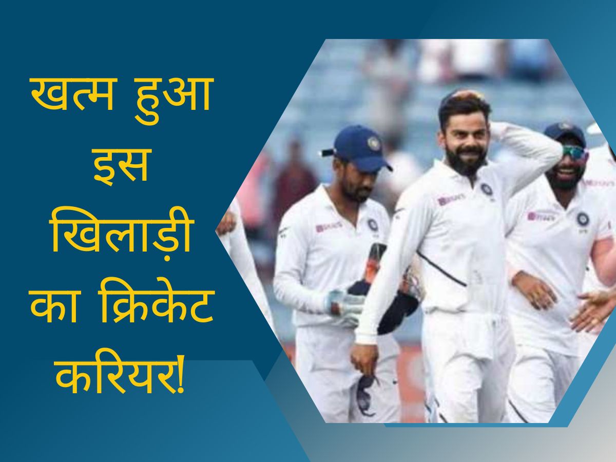 Gujarat Titans wicketkeeper batter wriddhiman saha flop show continues ...