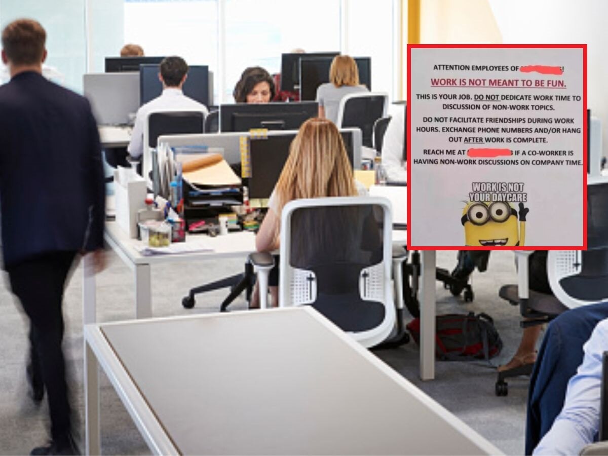 work is not meant to be fun workplace notice viral on social | ना किसी ...