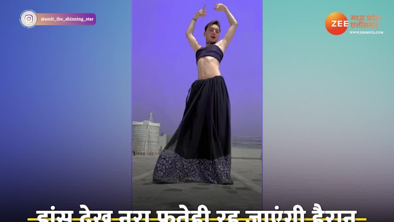 viral belly dance video noora fatehi trending song watch most ...