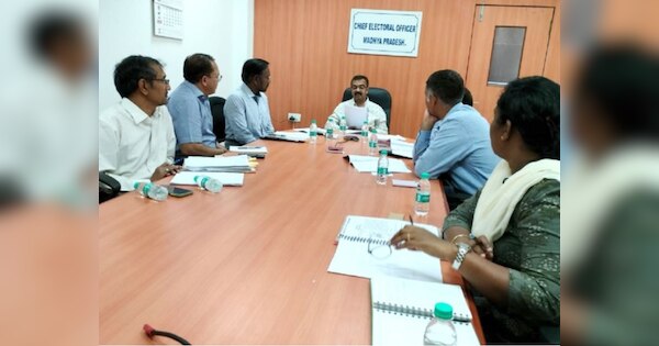 assembly election 2023 mp election commission ceo review meeting with ...