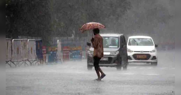 MP Rain update IMD Rain Alert heavy rain alert issued in mp these districts know | MP Rain ...