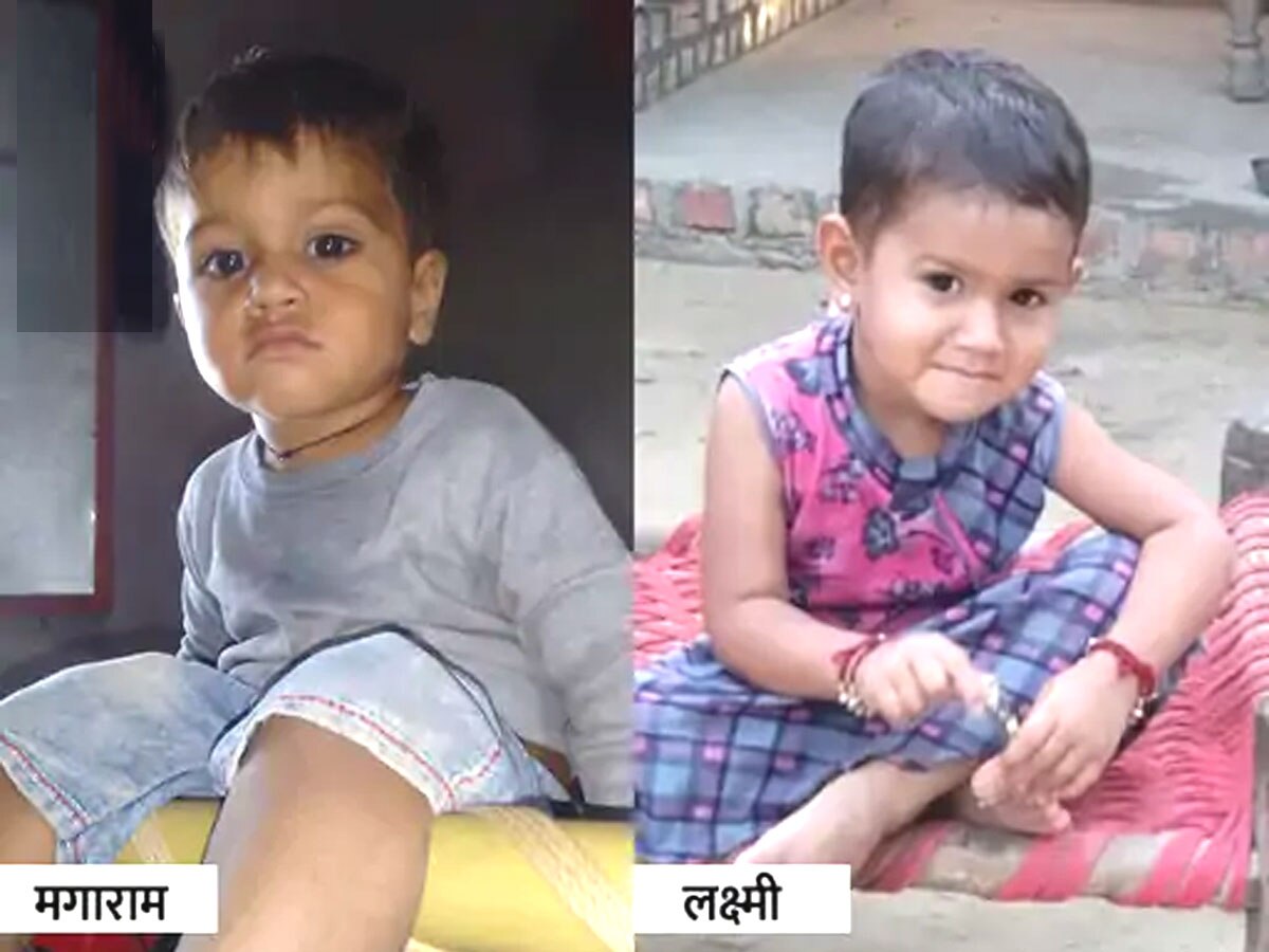 barmer news Throwing 2 innocent kids in well woman set herself on fire ...