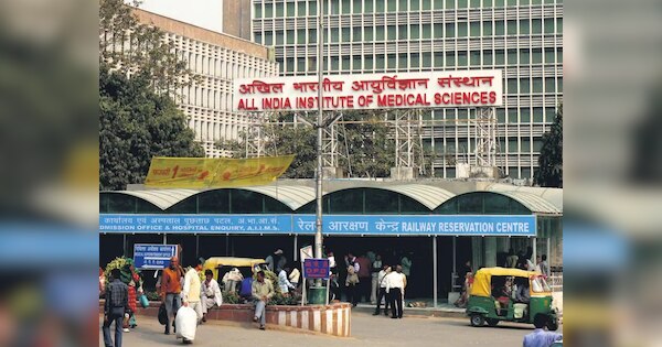 Robot treatment will be done in AIIMS waiting list is expected to ...