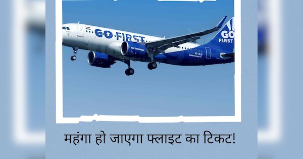 spicejet CEO Ajay Singh said Air fares need to be made more consistent ...