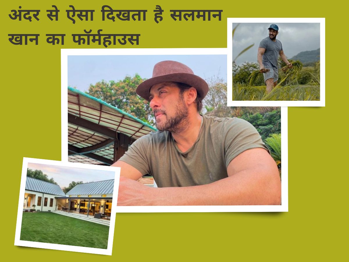 Salman Khan Panvel Farmhouse worth Spread 150 Acres worth 80 core 3 ...