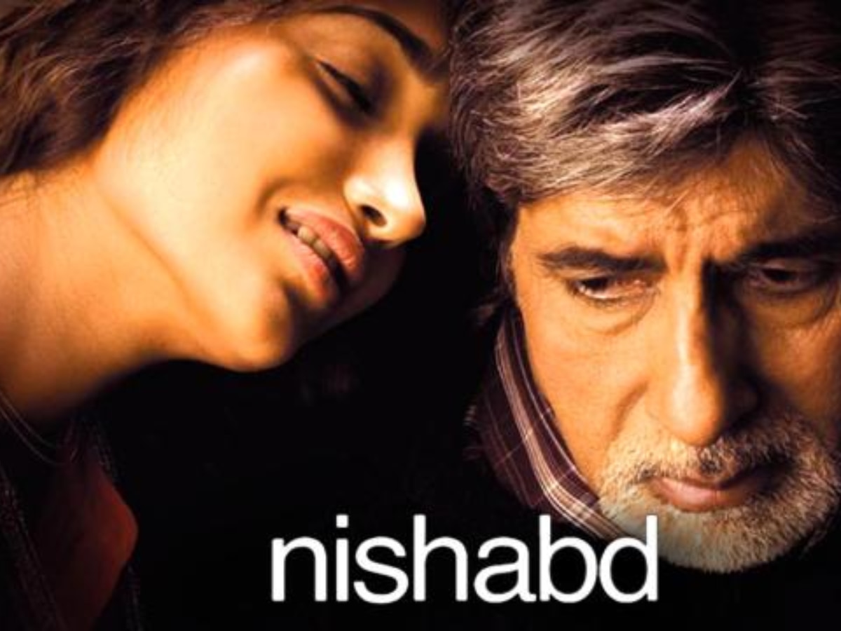 10 Controversial Movies Including Amitabh Bachchan Nishabd film Before ...