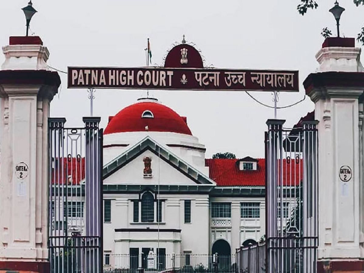 Understand in 10 points what Patna High Court said while putting an ...