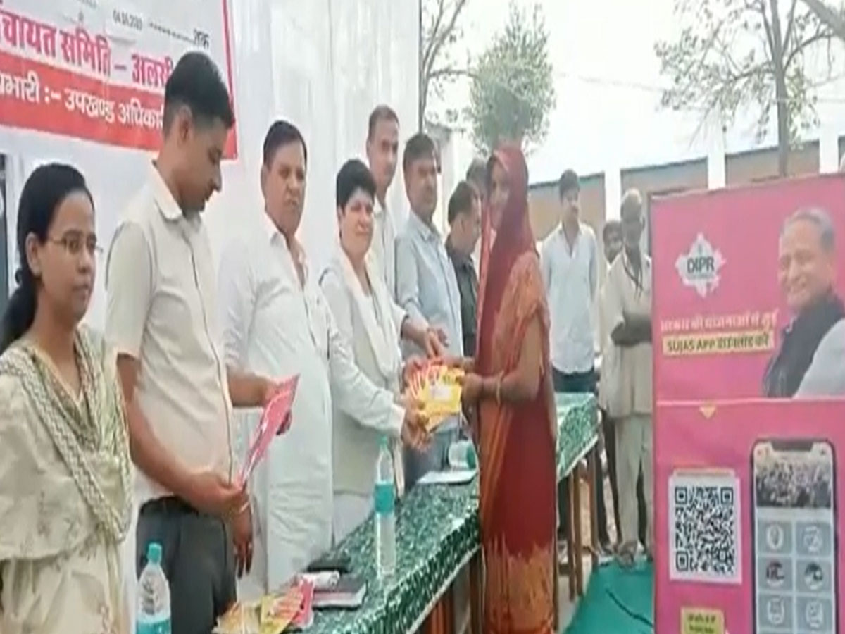 Mandawa MLA Rita Chowdhary said in inflation relief camp MP Narendra ...