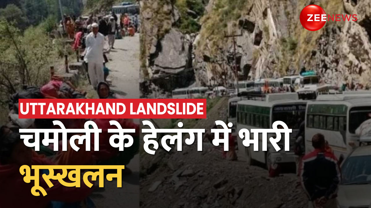Heavy landslide on Badrinath Highway in Chamoli district, | Uttarakhand ...