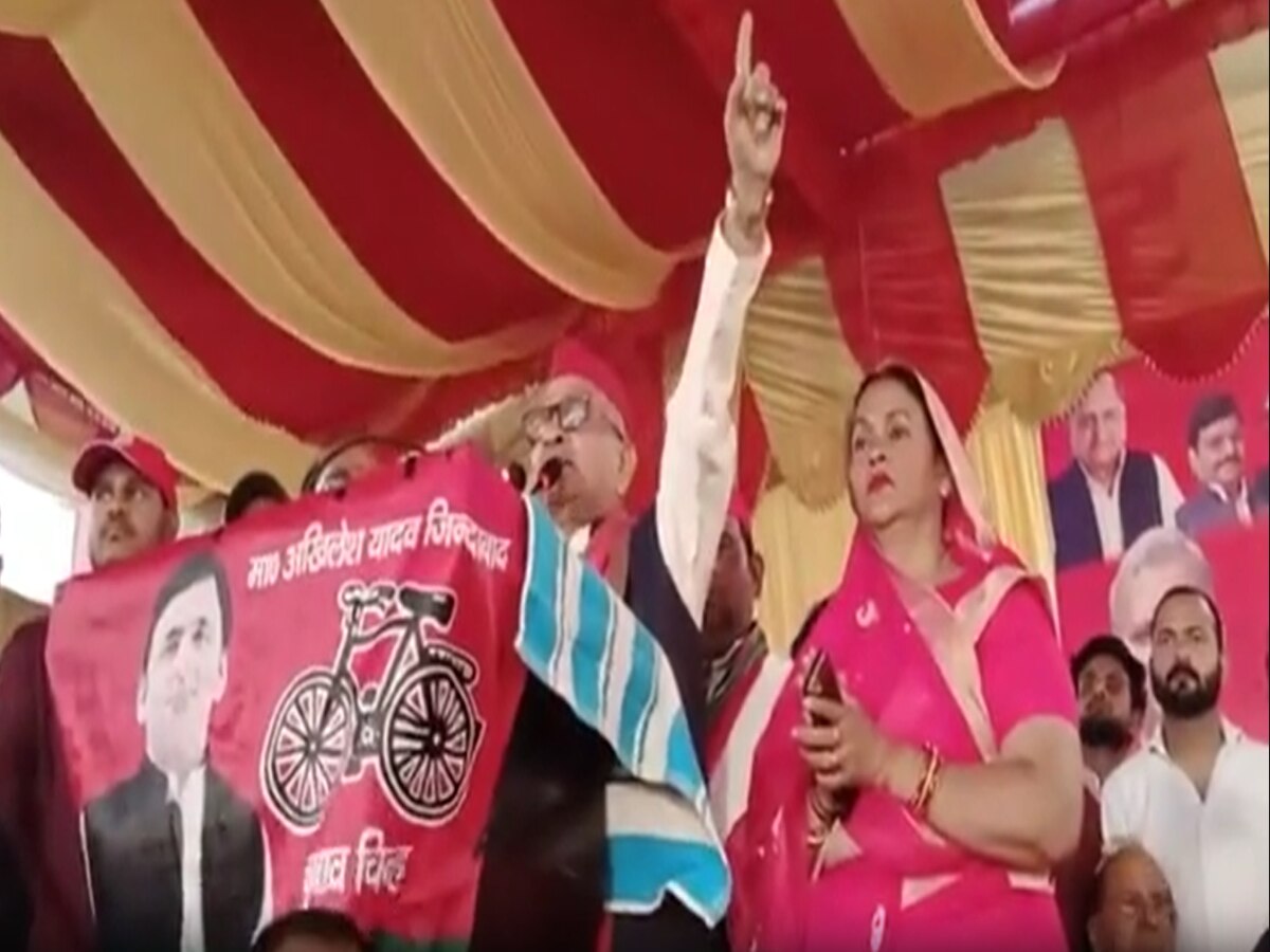 UP Niaky chunav 2023 sp president naresh uttam targets yogi govt deputy ...