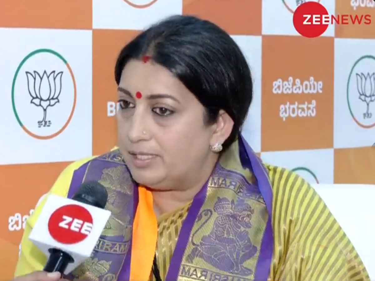 smriti irani says she has seen Priyanka Gandhi offering Namaz in Amethi karnataka election 2023 ...