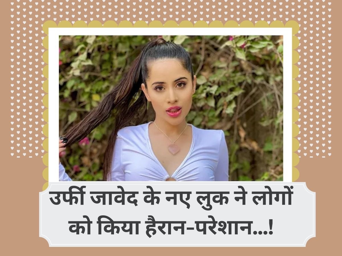 Urfi Javed no makeup look viral sexy bold Uorfi spotted in full cover ...