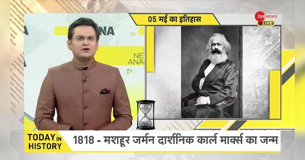 DNA: When the famous German philosopher Karl Marx was born in 1818 ...