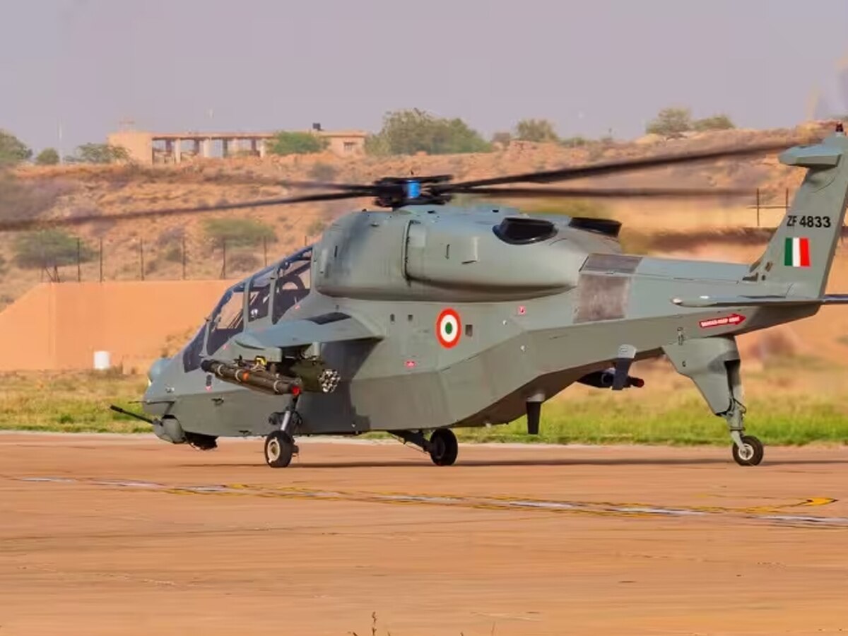 light combat helicopter is equipped with special technology to hide ...