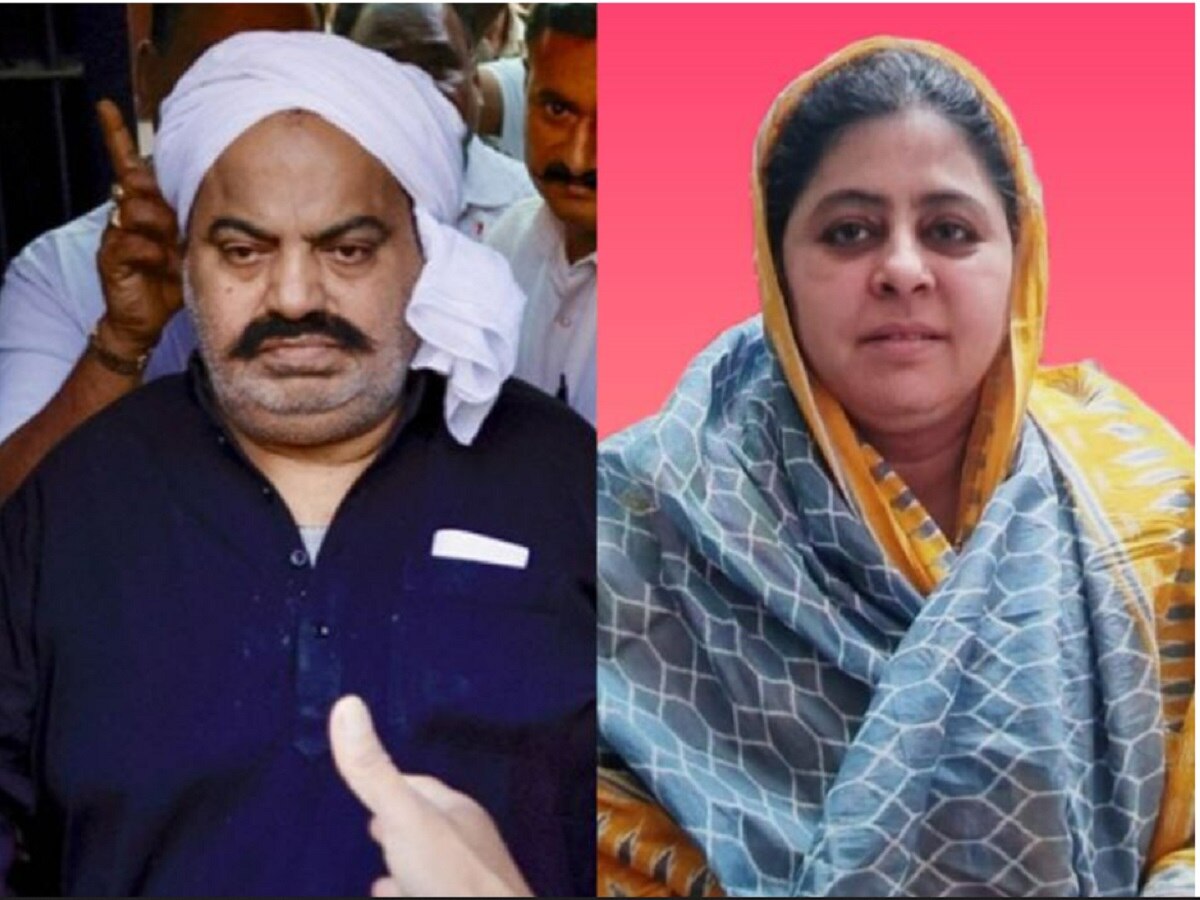 Atiq Ahmed Murder case Shaista parveen came to Prayagraj with shooter ...