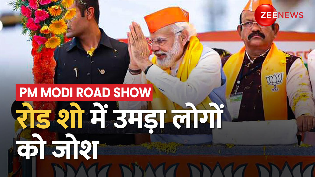 People raises slogans of ModI-Modi on streets of Bengaluru | PM Modi ...