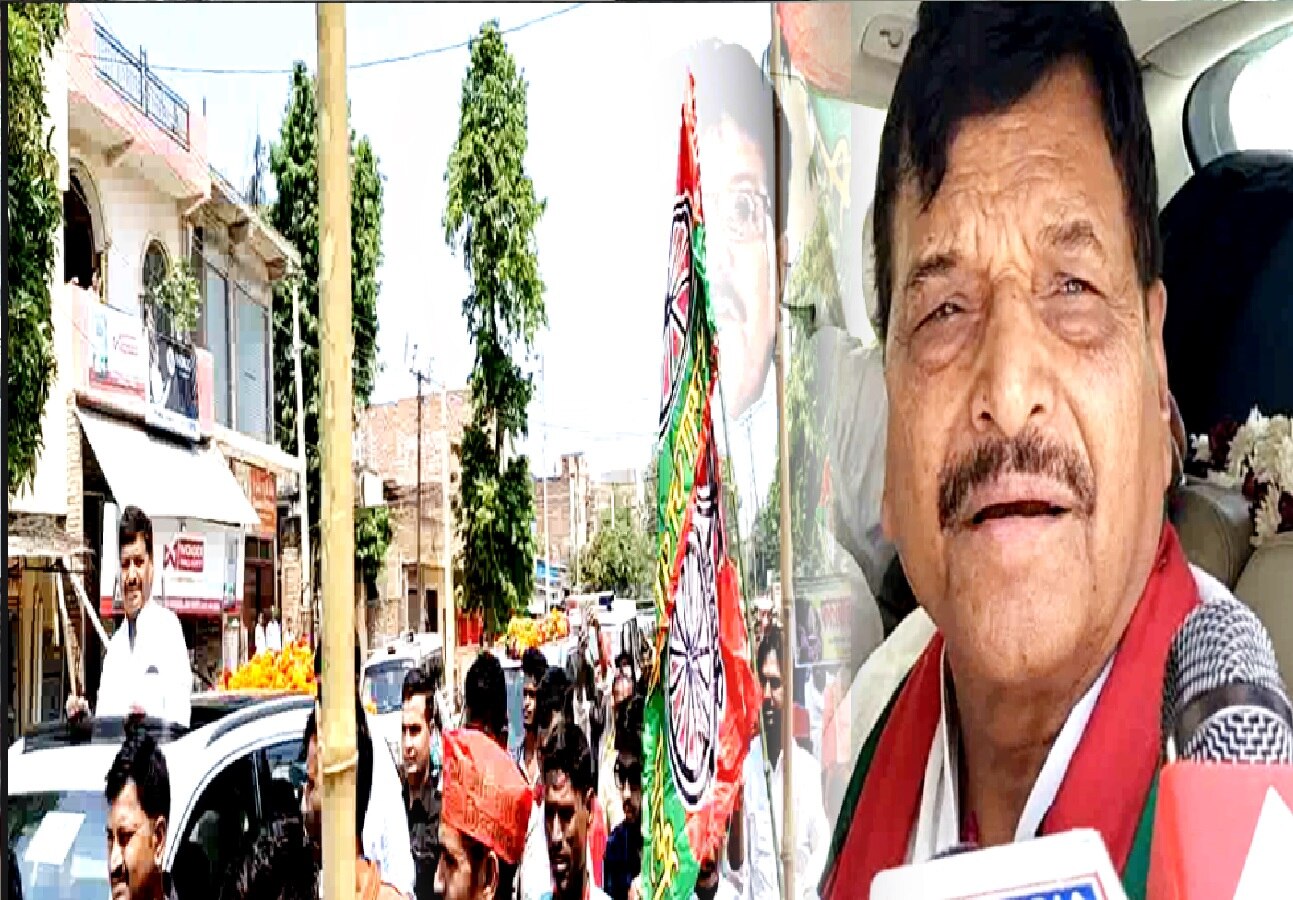 Up Nikay Chunav 2023 Shivpal Yadav In Auraiya Before The Second Phase