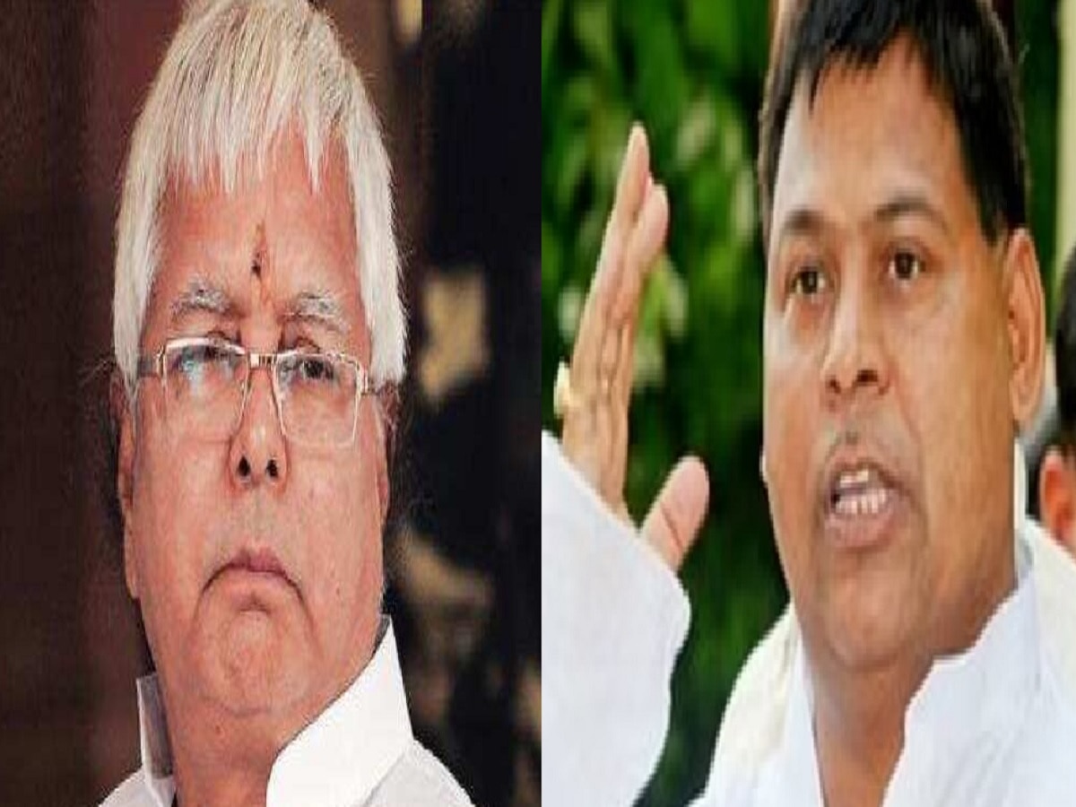 FIR against 7 people including Subhash Yadav brother in law of Lalu ...