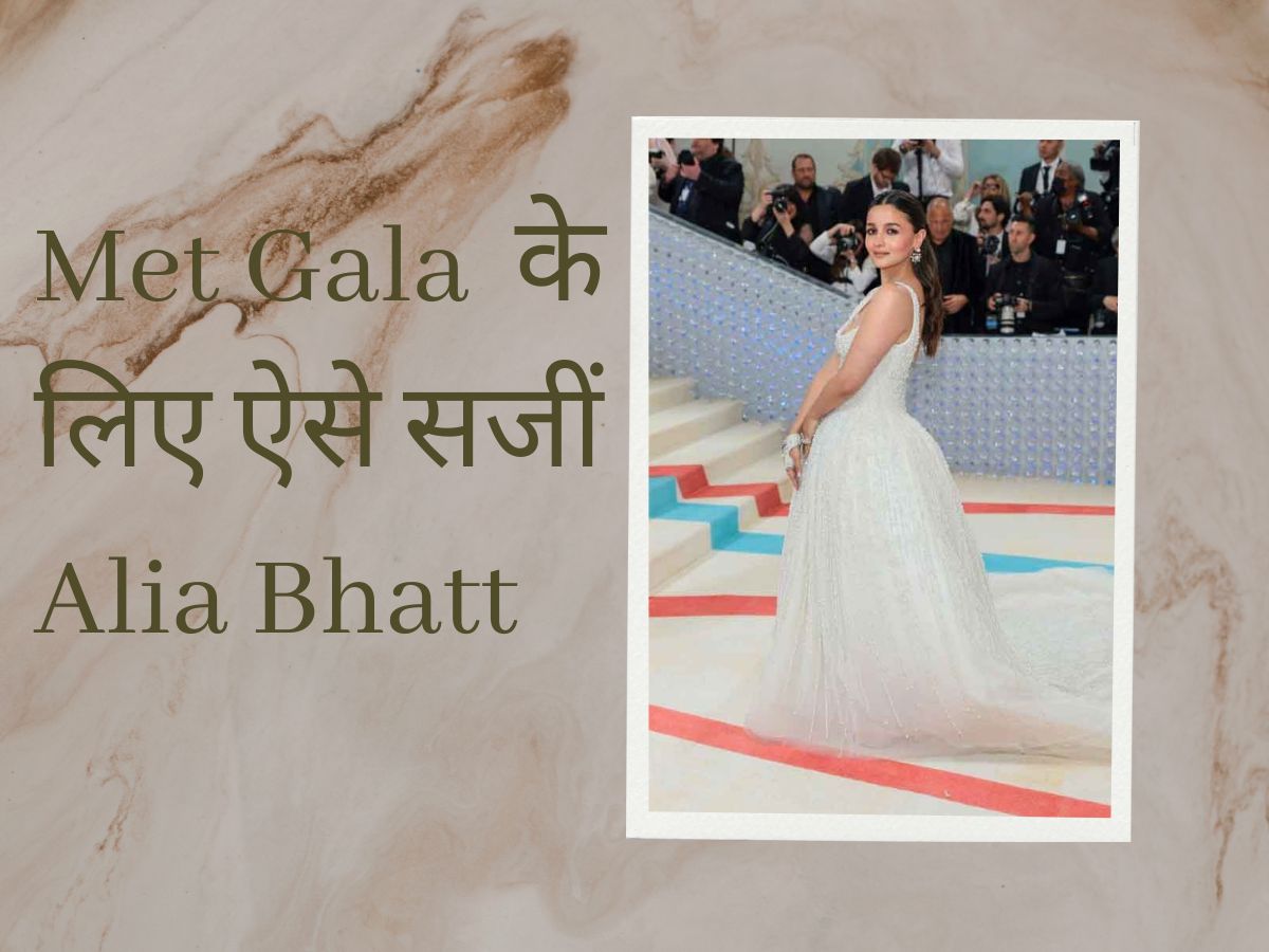 Alia Bhatt Met Gala Inside Video, How the actress prepared for her ...