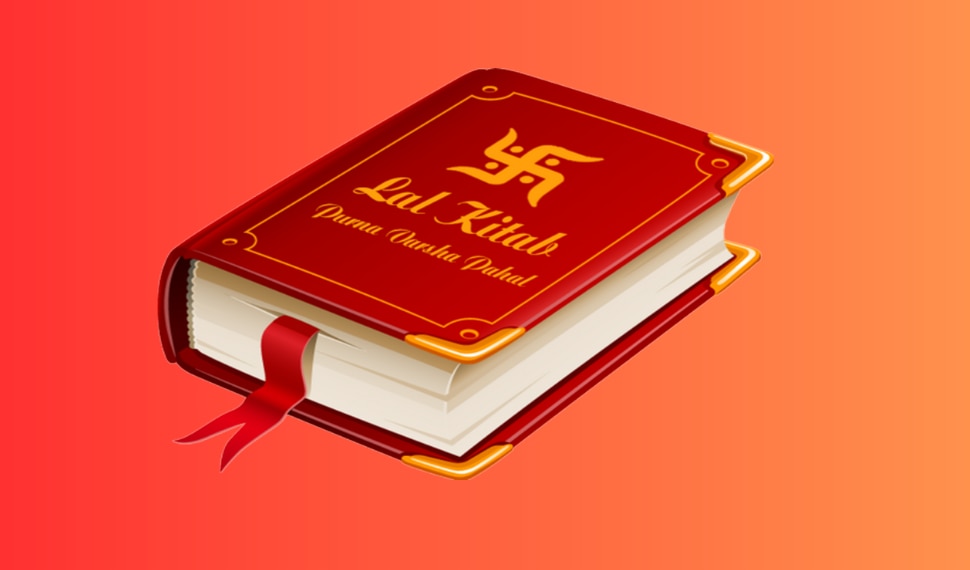 lal kitab ke shidha totake upay in hindi lal kitab remedies for wealth ...