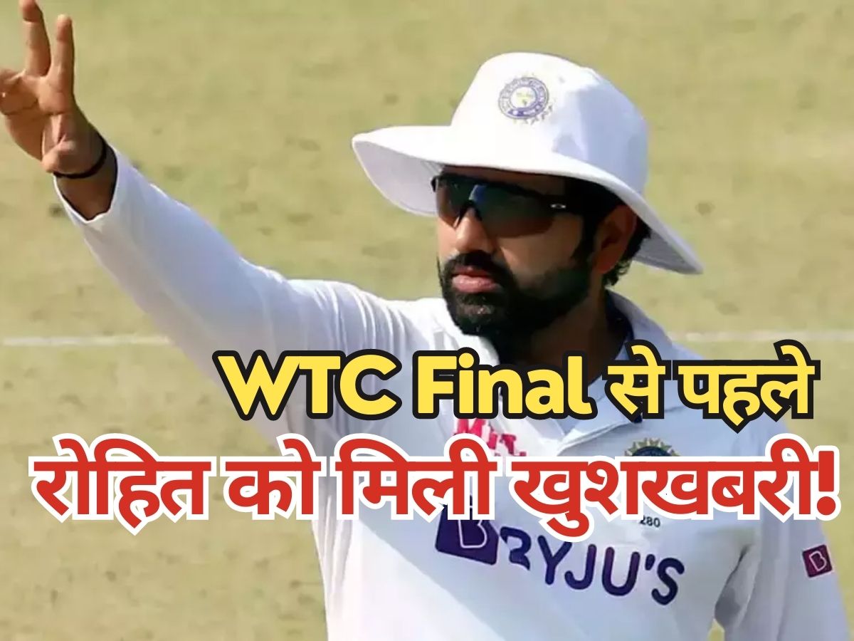 GOOD NEWS for Indian Cricket team before WTC Final umesh yadav match ...