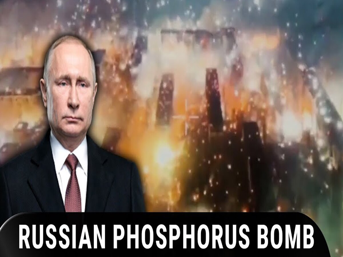 What is white phosphorus bomb How dangerous How much damage done to ...