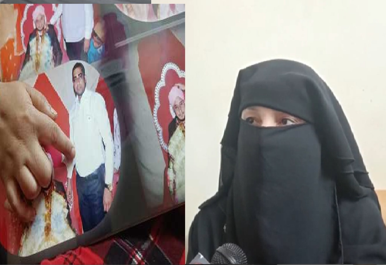 Udham Singh Nagar Triple Talaq Case Woman divorced for not giving dowry | Triple Talaq Case ...