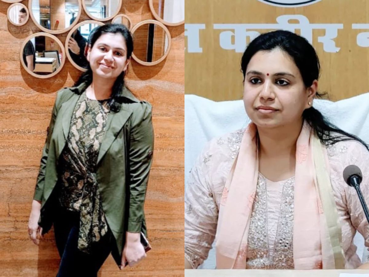 divya mittal come from london and cracked upsc civil services exam and ...