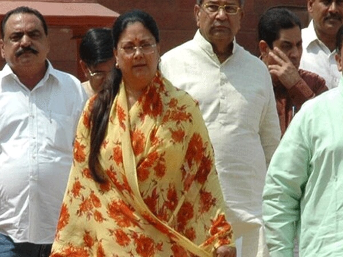 Shatruhanta Raja Yoga in Vasundhara Raje kundali such a horoscope is ...