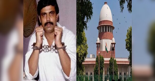 anand mohan case Live Updates hearing in supreme court today the ...