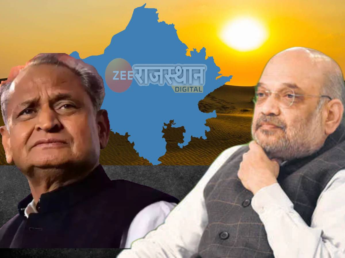 East will decide power of Rajasthan Amit Shah plan against Congress in ...