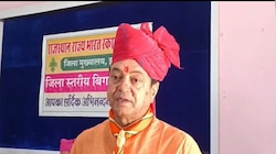 MP Narendra Kumar की ताज़ा खबरे हिन्दी में | ब्रेकिंग और लेटेस्ट न्यूज़ ...
