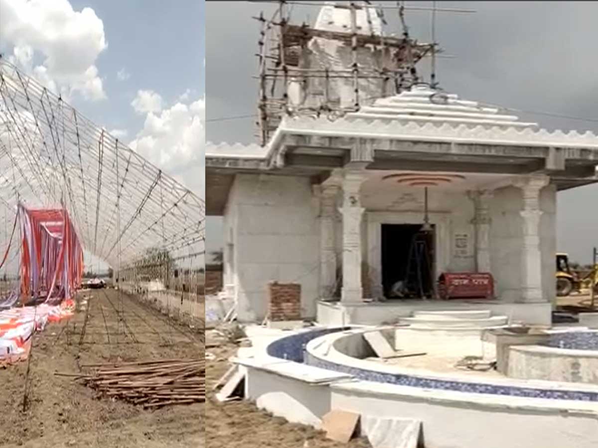 Bhilwara procession of 5100 hundred Kalash will come out from Pander ...