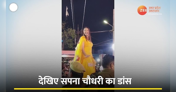 Sapna Choudhary night stage dance video Bandook Chalegi public crowd ...