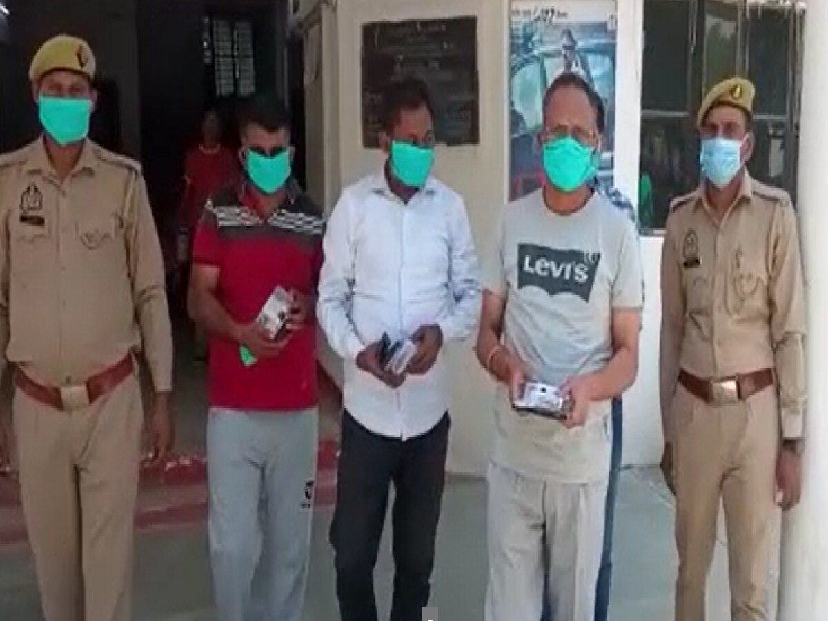 Noida Crime News Police crackdown on hawala traders 4 arrested including 10 lakh cash | Noida ...