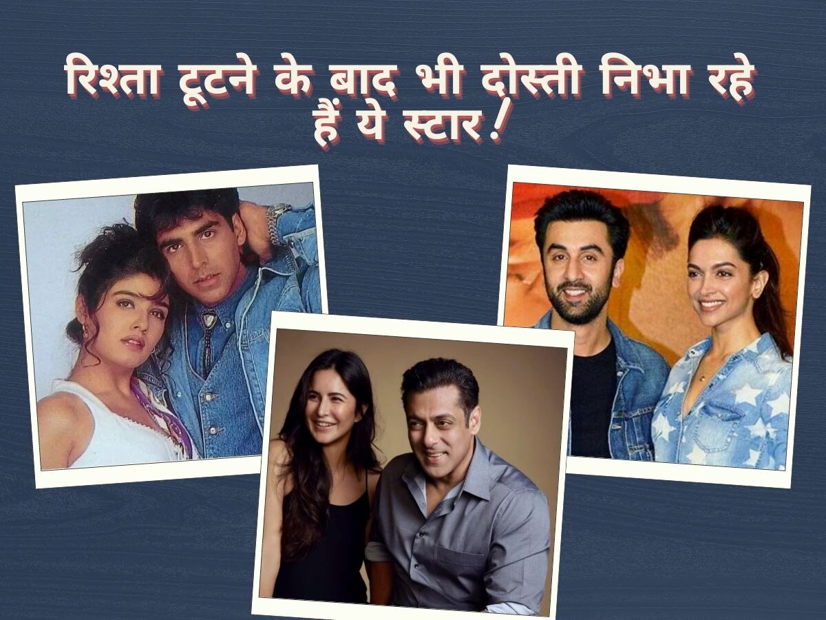 Salman Khan Katrina Kaif Raveena Tandon Akshay Kumar Anushka Sharma ...