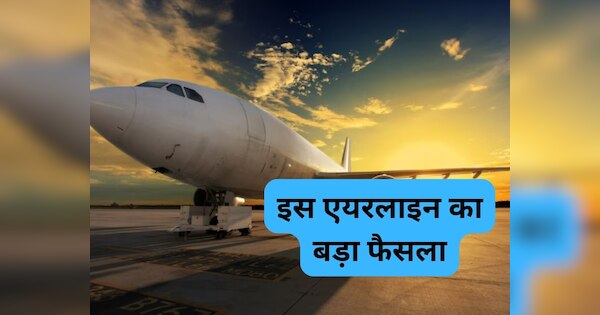 Air India Gives Time To Pilots To Accept Revised Compensation Structure