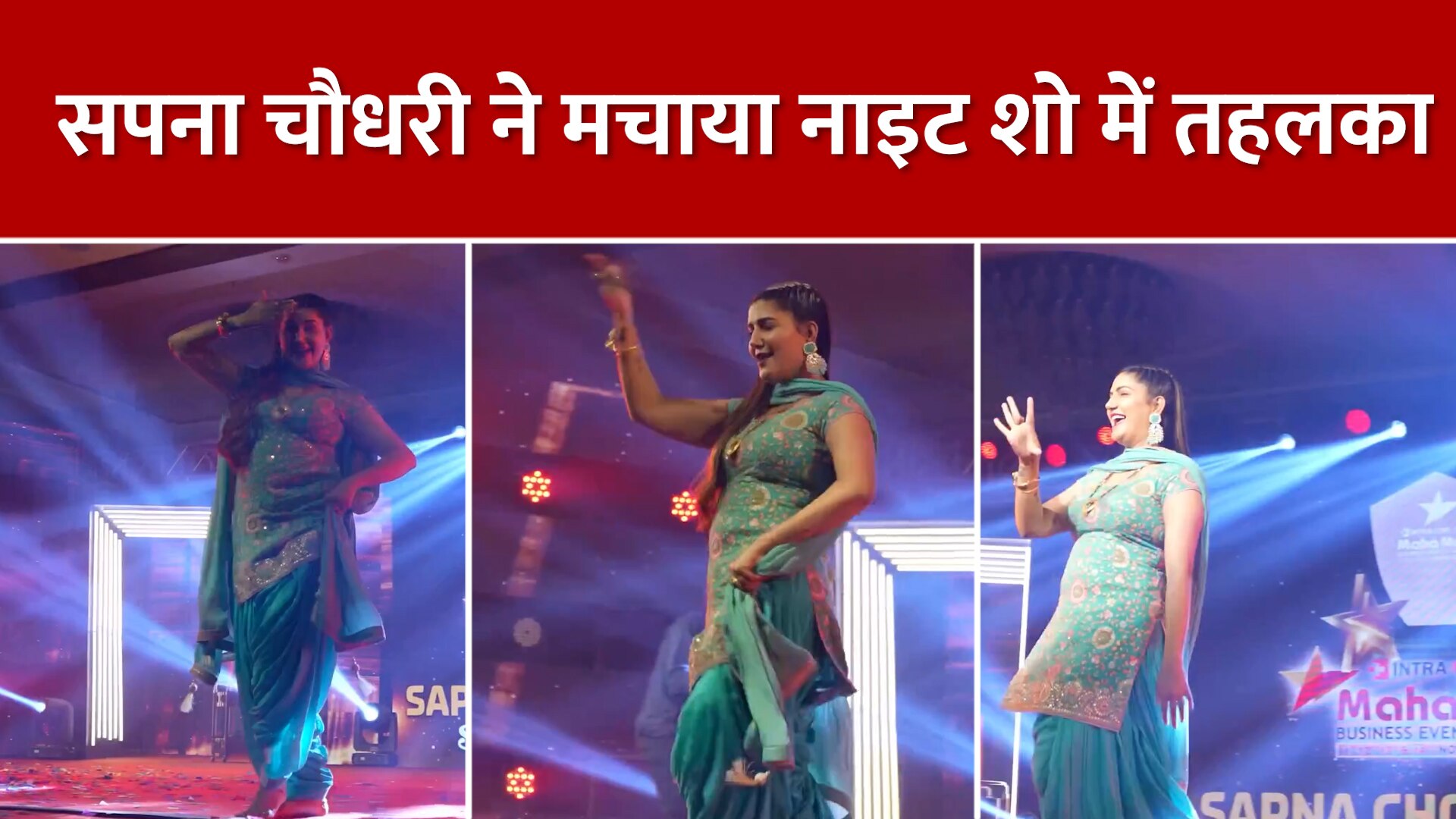 Sapna Chaudhary letest dance in hariyanvi song video viral on internet ...