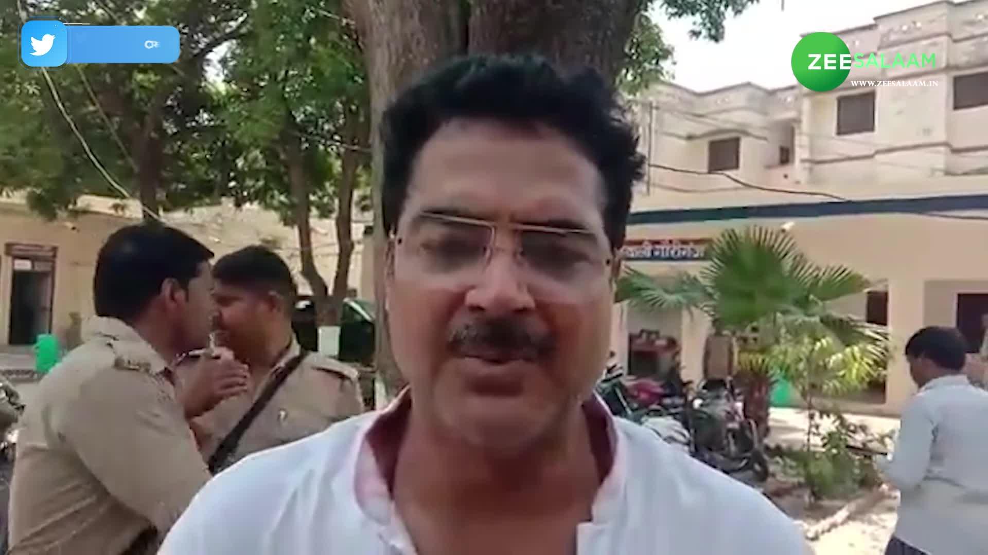 Lucknow Sp Mla Rakesh Pratap Singh Statement After Fight In Amethi